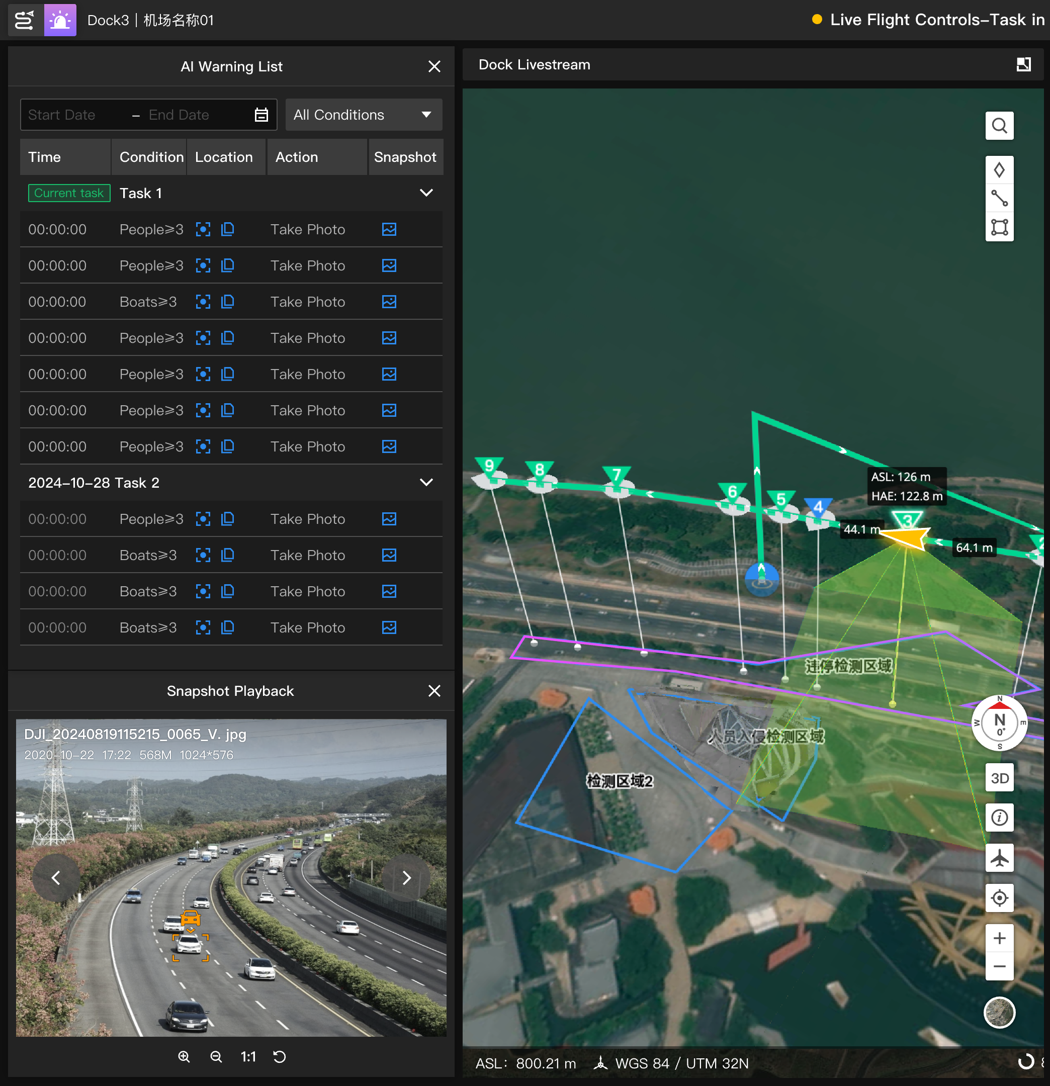 DJI FlightHub 2