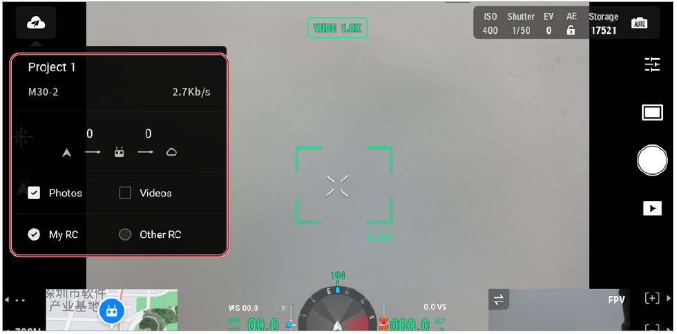 DJI FlightHub 2